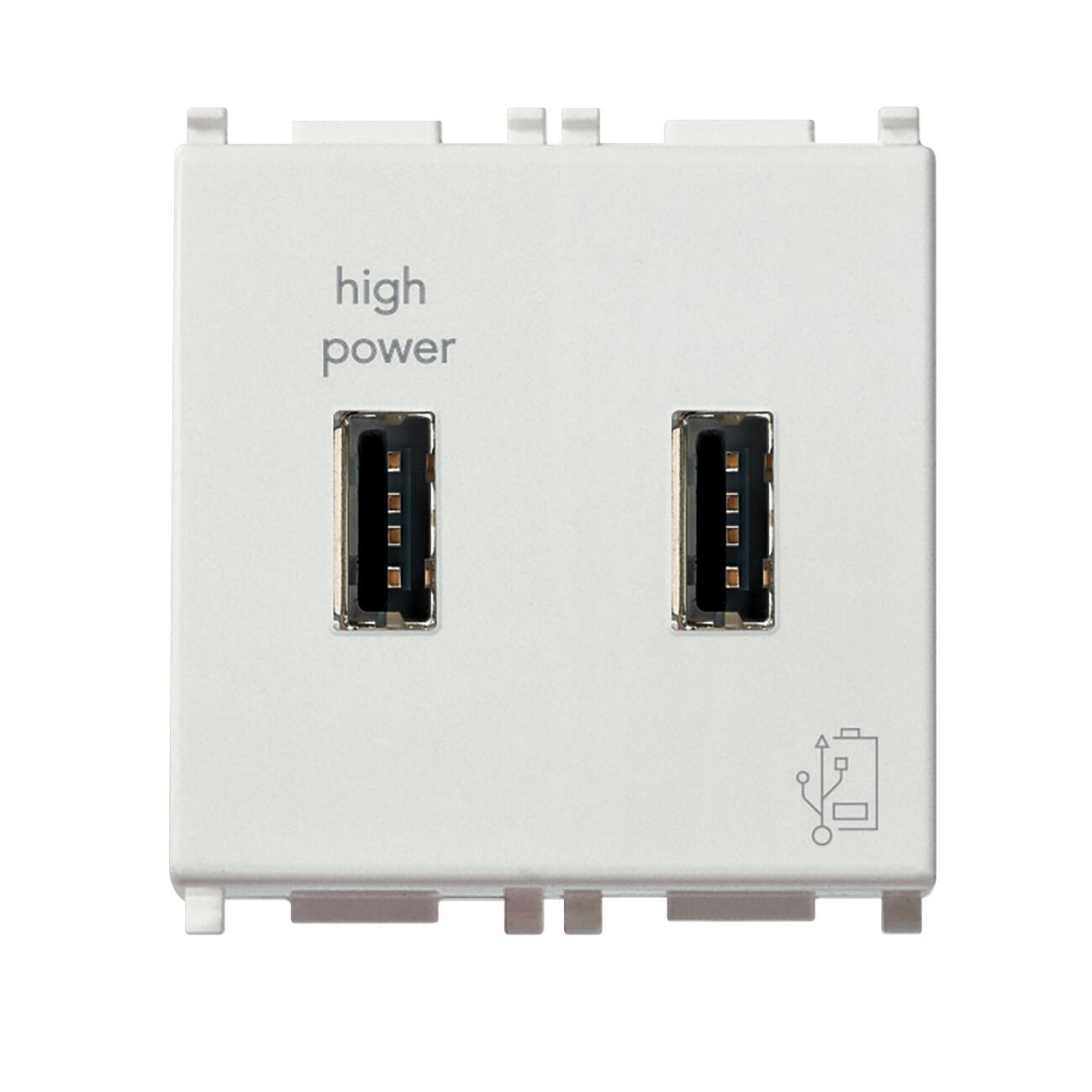 Presa usb VIMAR Plana 2.1 A bianco | Leroy Merlin