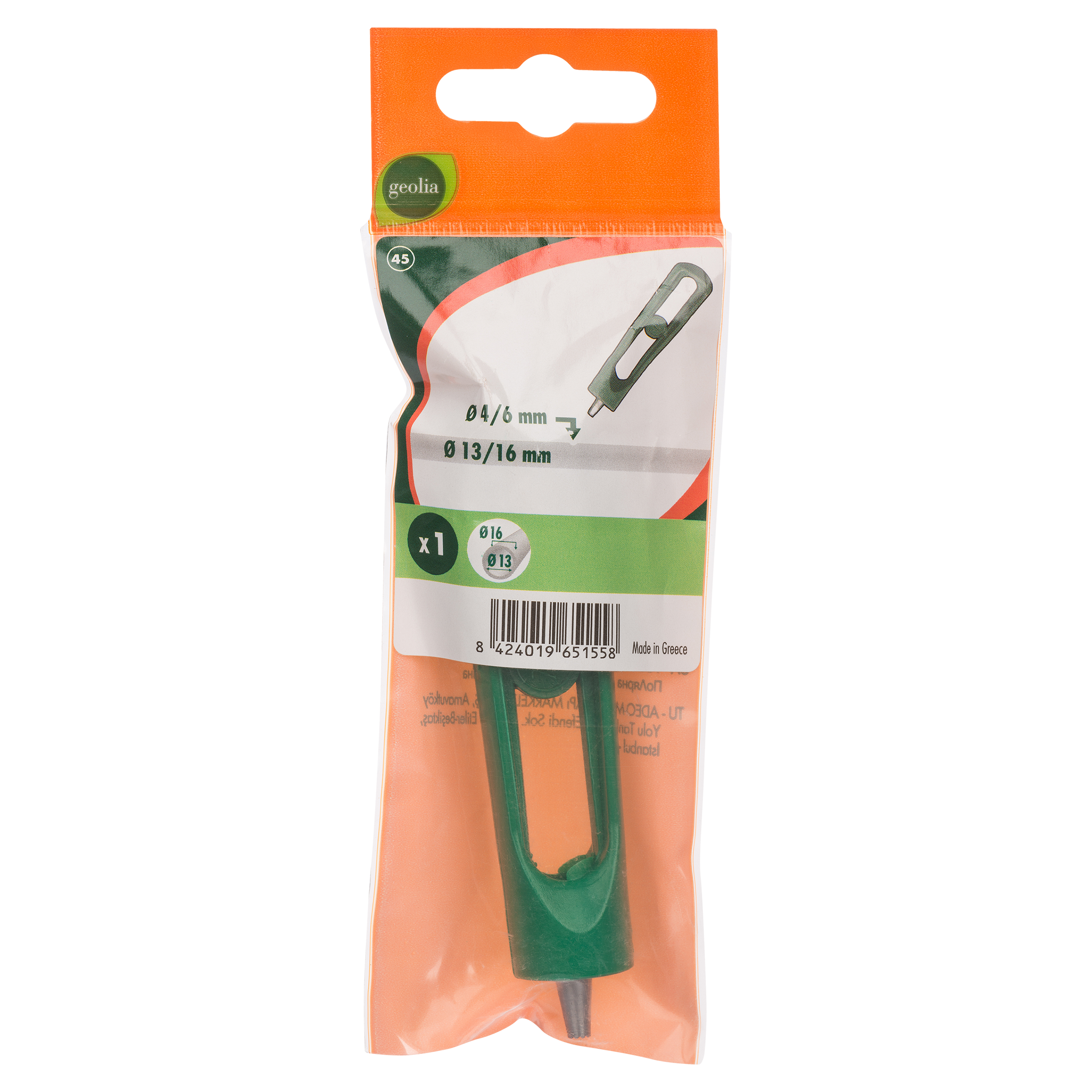 Strumento di irrigazione a goccia GEOLIA GEO1181-1 | Leroy Merlin