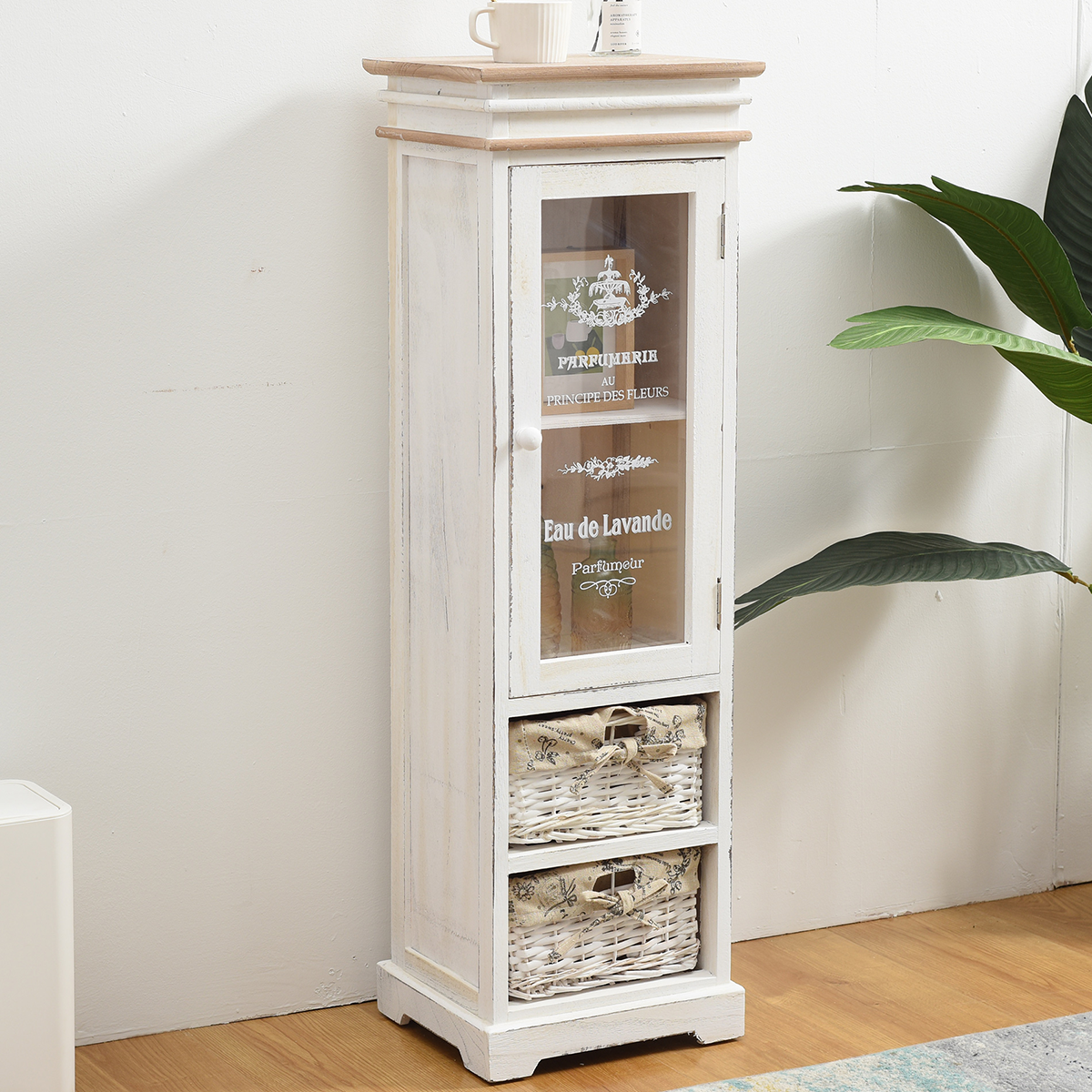 Mobile multiuso L 32 x P 27 x H 102 cm bianco, beige | Leroy Merlin